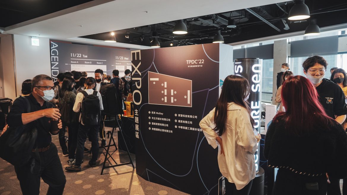 【2022 TPDC】如何讓人愛上你的品牌？新時代品牌經營的全通路挑戰，業界專家這樣看 | 群眾觀點