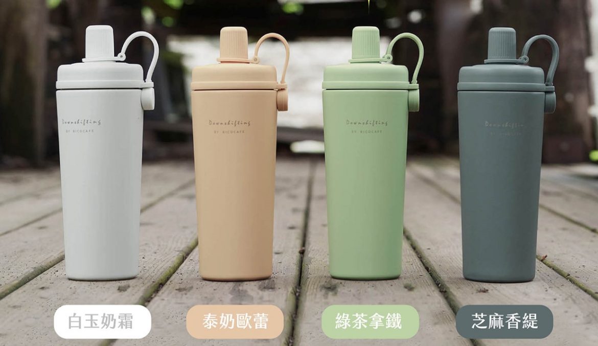 不怕弄丟吸管蓋！800 ml 大容量「COOLID CUP 酷力杯」，QQ 提把好帶更好掛 | 群眾觀點